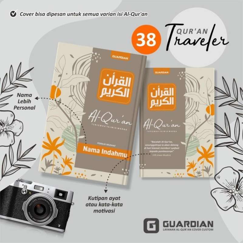 Jual Alquran Custom Mahar Couple (bisa Tambah Nama, Logo Maupun Quotes ...
