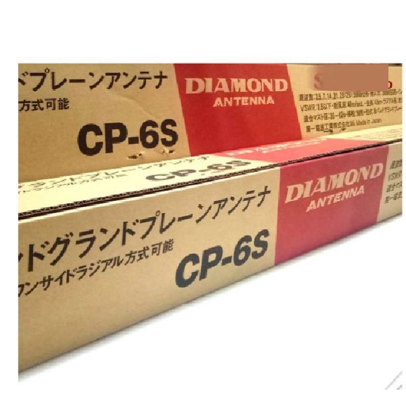 Jual Diamond Cp6s Antenna Radio Hf Ori 4.6m Antena Ssb Vertikal Cp-6s Ori Di Seller Rakomindo ...