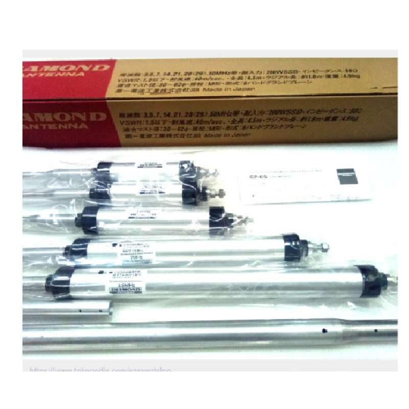Jual Diamond Cp6s Antenna Radio Hf Ori 4.6m Antena Ssb Vertikal Cp-6s Ori Di Seller Rakomindo ...
