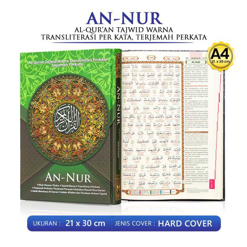 Jual Al Quran Besar Terjemah Tajwid An Nur Ukuran A4 Alquran ...
