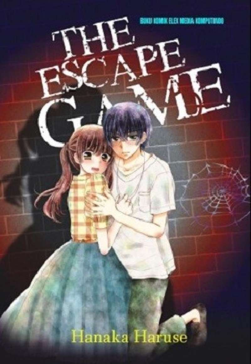 Jual Buku Komik The Escape Game Hanaka Haruse Komik Manga Anime Manhwa ...