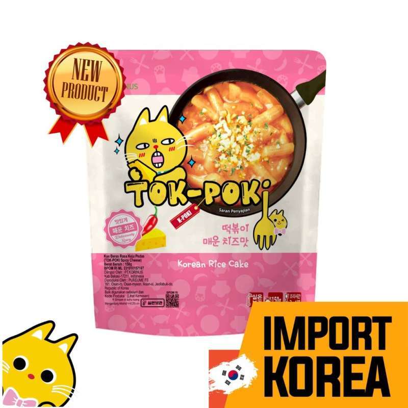 Jual Topokki Kue beras Tteokbokki K - Bunsik Tokpoki Toppoki Cheese di ...