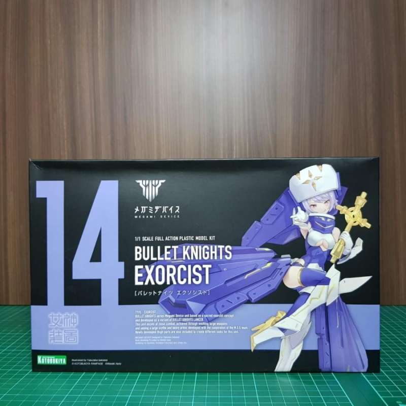 Jual Megami Device Bullet Knights Exorcist di Seller HSN OL SHOP - Nagarawangi, Kota Tasikmalaya ...