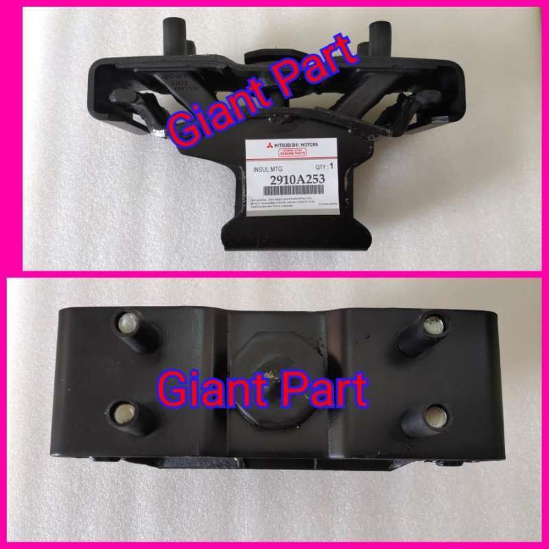 Jual INSULATOR TRANS MOUNTING MITSUBISHI ALL NEW TRITON KL3T 2910A253 ...