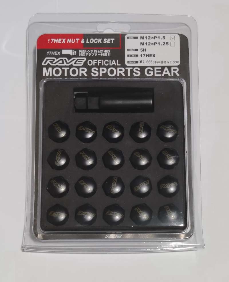 Jual Mur Mobil Rave 17 Hex Nut M 1.5 Isi 20 Pcs + 1 Pcs Kunci ( Sama ...