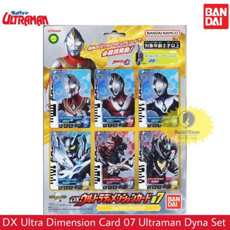 Jual Bandai Ultraman Decker DX Ultra Dimension Card 07 Ultraman Dyna ...