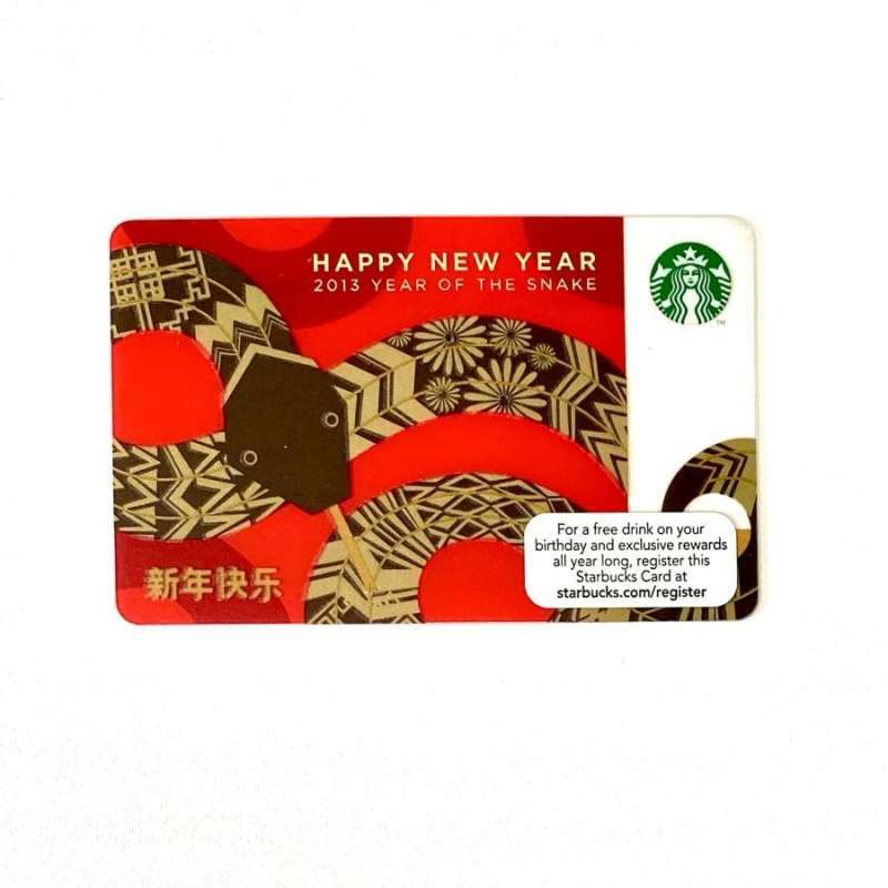 Jual Starbucks Card Year of the Snake 2013 Kartu Shio Ular CNY Giftcard ...