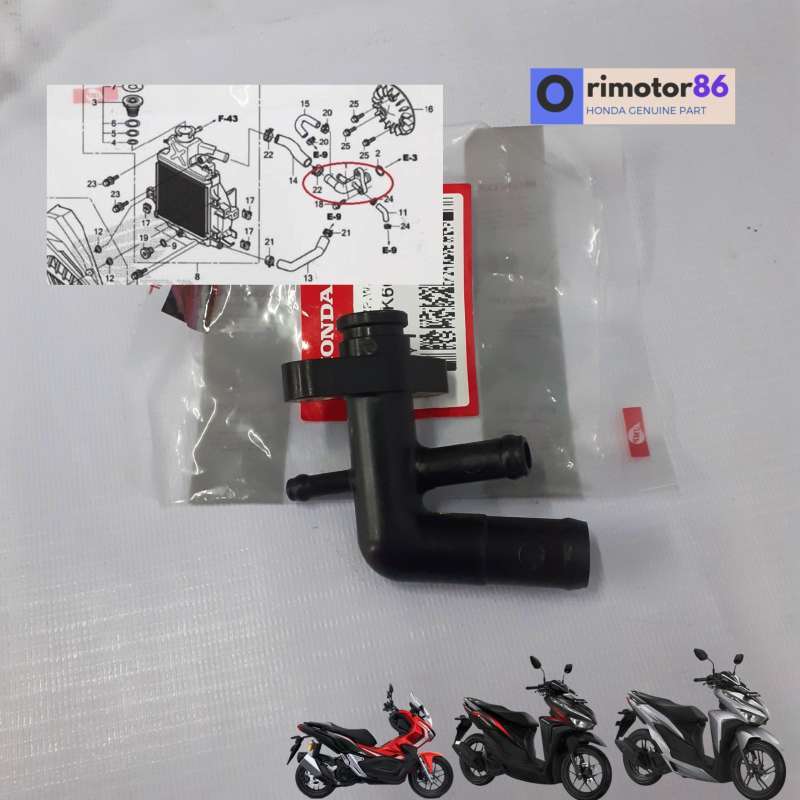 Jual Pipa Sambungan Selang Radiaror Vario 125 Vario 150 ADV 150 Join Comp Water Hose di Seller ...