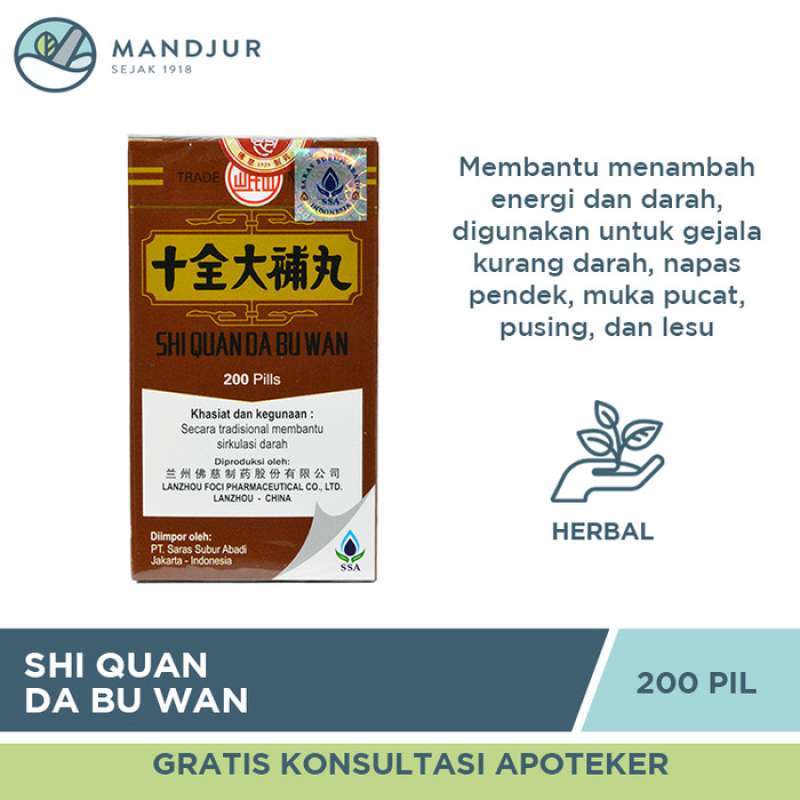 Jual Shi Quan Da Bu Wan - Melancarkan Sirkulasi Darah & Mengurangi ...
