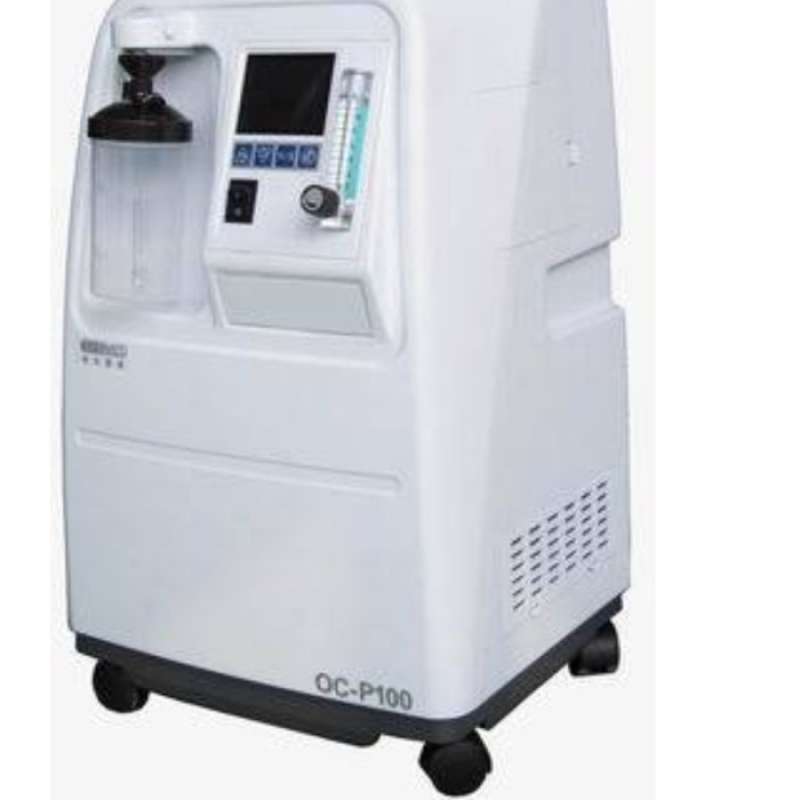 Jual Generator Oksigen/oxygen Concentrator 10 L/m With Nebulizer Di ...