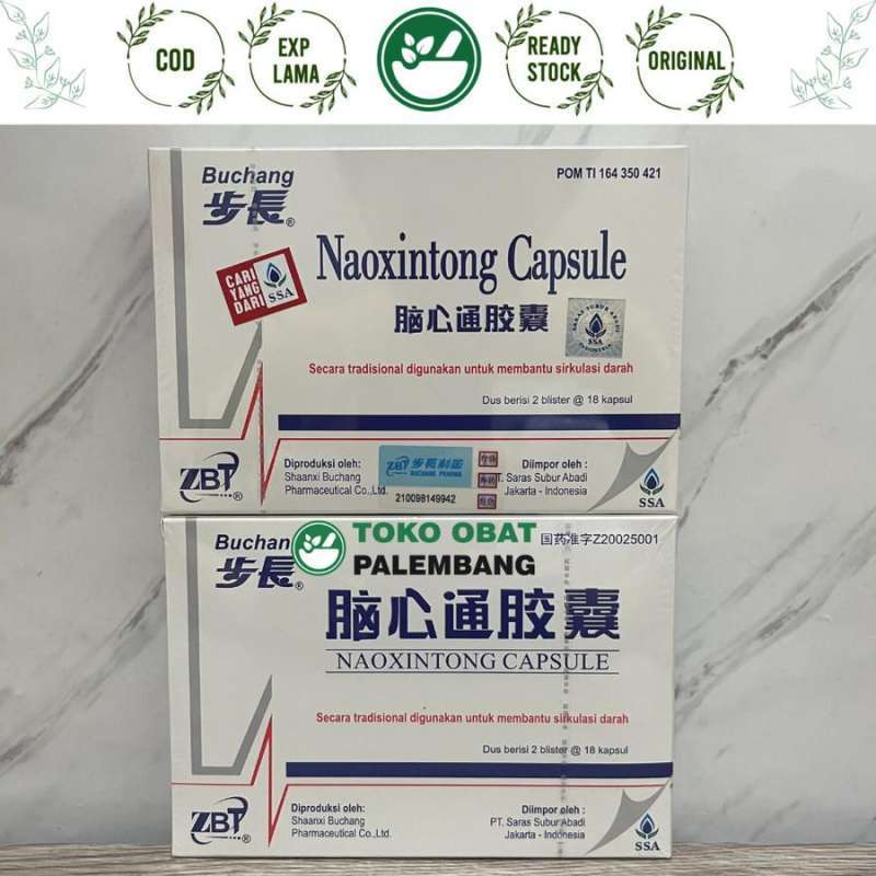 Jual Buchang Naoxintong Capsule 36 kapsul strip Saras Subur Abadi ...