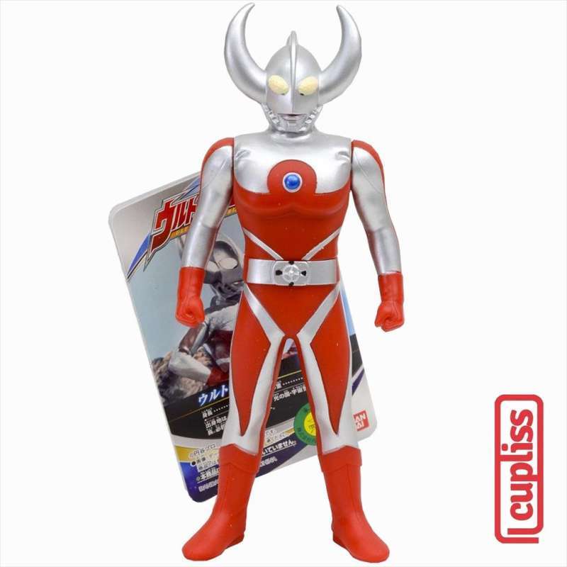 Jual BANDAI Ultra Ultraman Father of Ultra Hero 500 Series 23 84079 di ...