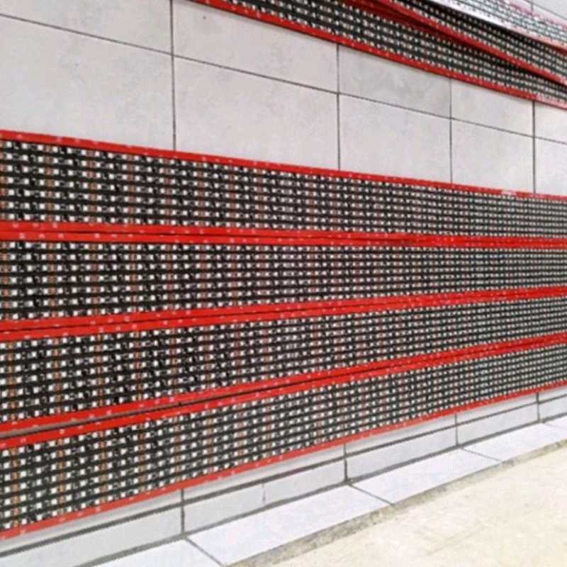 Jual Strobo Text 7 Baris Kaca Mobil Bus Dan Truk Di Seller Strobo Kaca ...