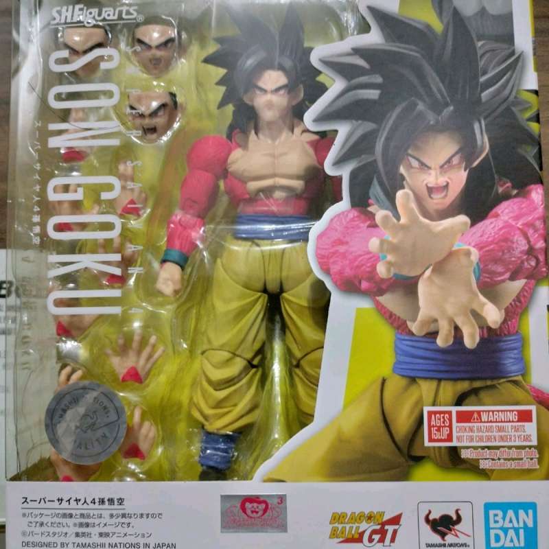Jual Shf Sun Goku Ss4 Ori Bandai Dragon Ball Di Seller Tb.sinarmas ...
