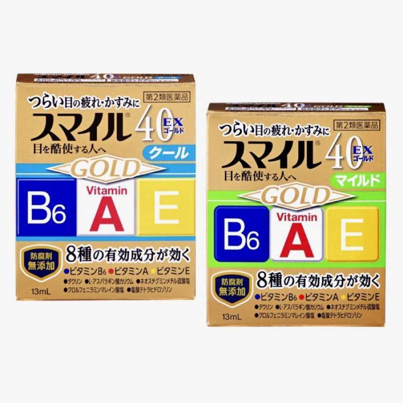 Promo LION SMILE 40EX GOLD COOL/MILD EYE DROPS 13mL - JAPAN ðŸ‡¯ðŸ‡µ ...