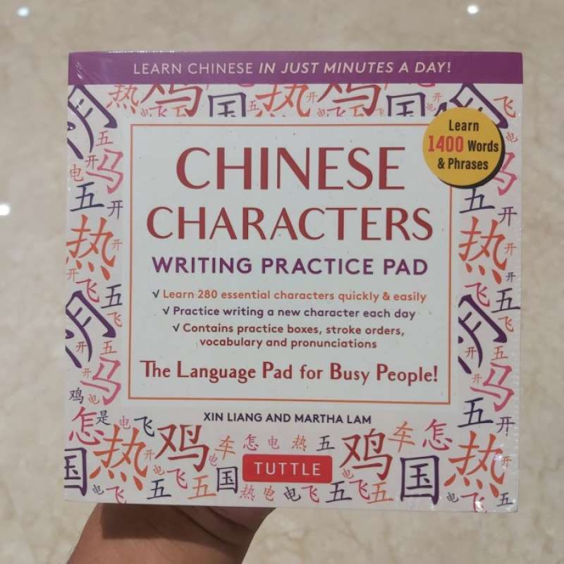 Promo Chinese Characters Writing Practice Pad By Xin Liang and Martha ...