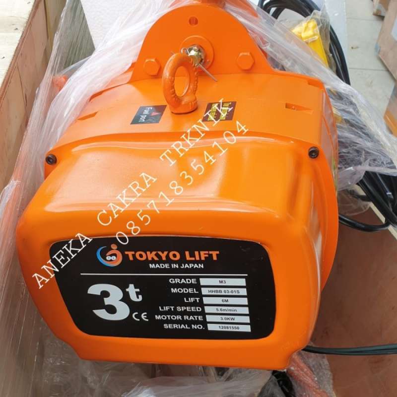 Promo Electric Chain Hoist 3 Ton x 12 meter 380Volt TOKYO LIFT JAPAN ...
