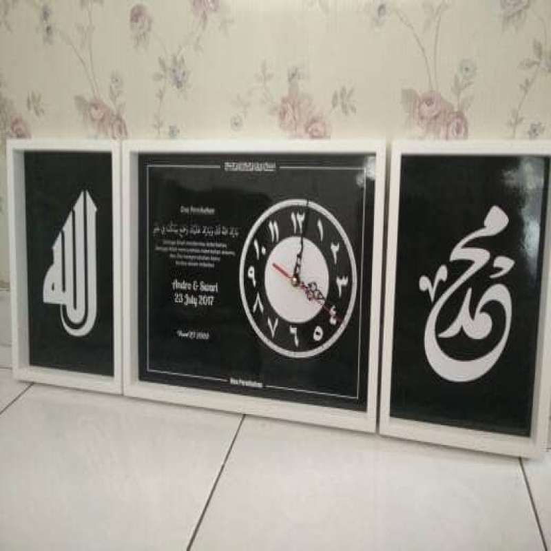 Promo Hiasan Jam Dinding Kaligrafi Set Doa Pernikahan Dan Allah ...