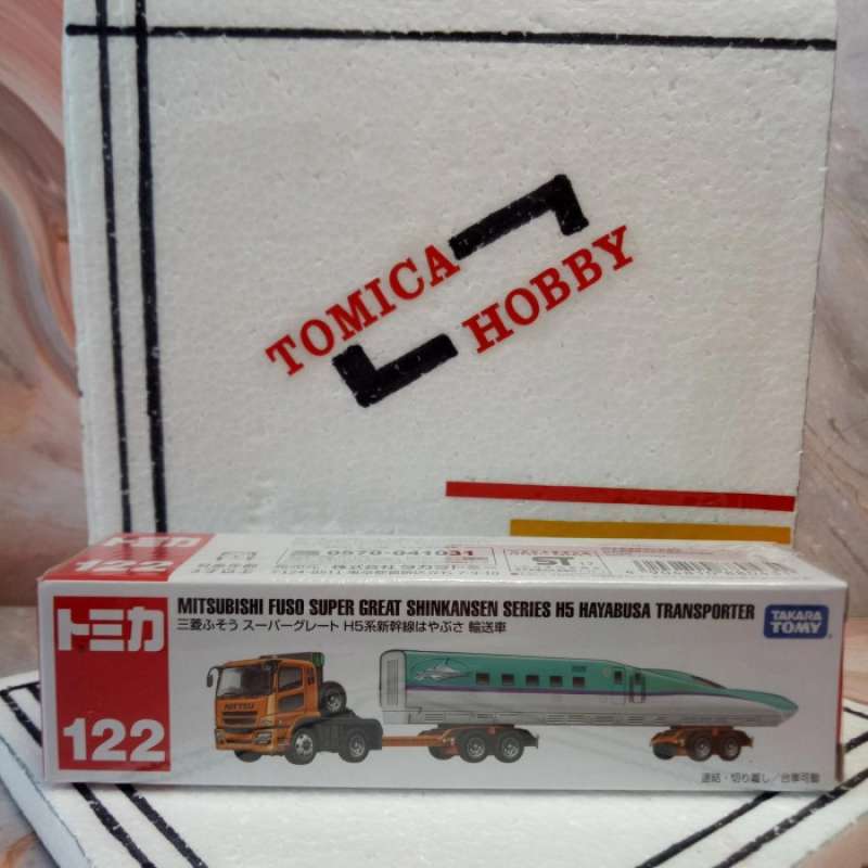 Promo tomica long mitsubishi fuso super great shinkansen series h5 mayabusa Diskon 23% di Seller ...