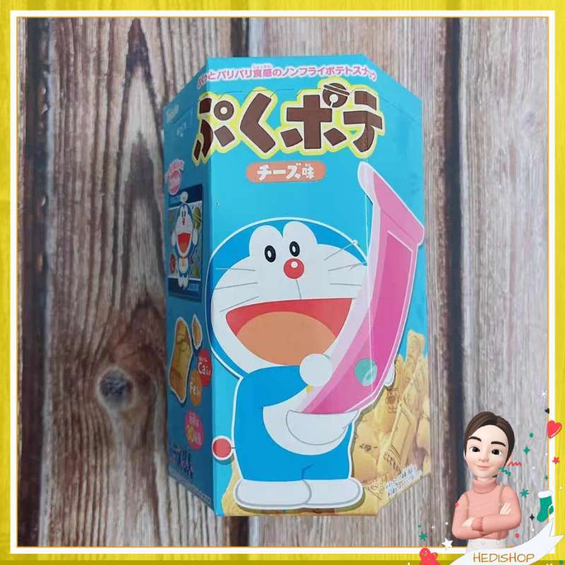 Jual Tohato Doraemon Corn Puff Snacks Tohato Chocobi Merah Di Seller ...