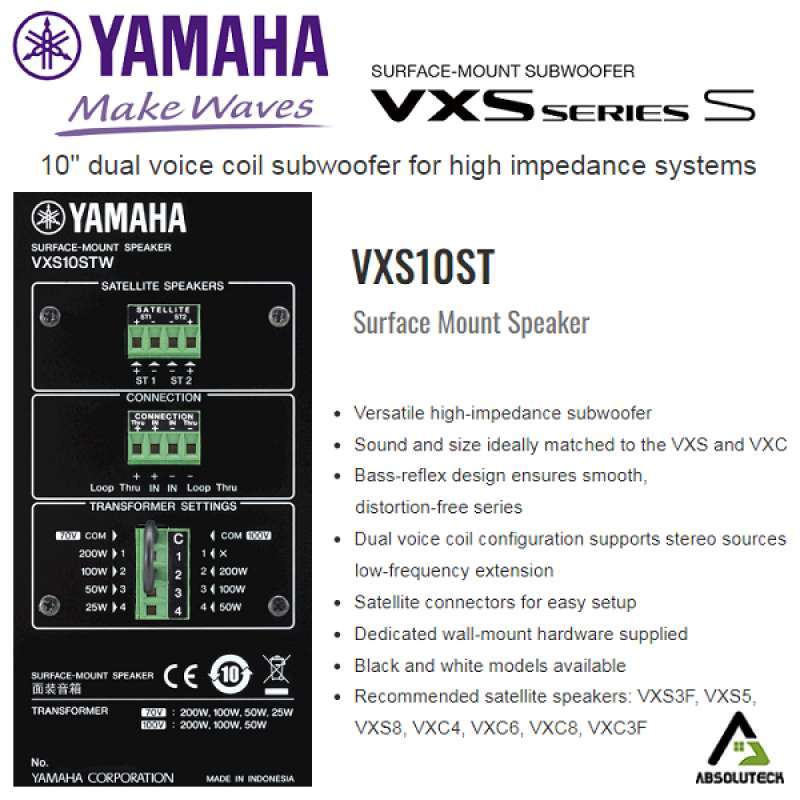 Jual Yamaha VXS 10ST Pasife High Impedance Subwoofer di Seller Absoluteck - Pinangsia, Kota ...