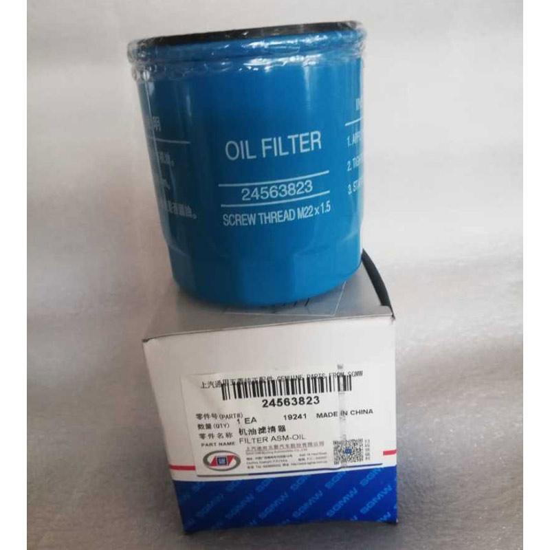 Jual Filter Asm-oil -filter Oli Confero All Di Seller Wulingpusatjatim ...