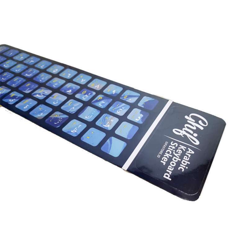 Jual Sticker Keyboard Arabic Aurora Material Chrome Laminasi Belajar ...
