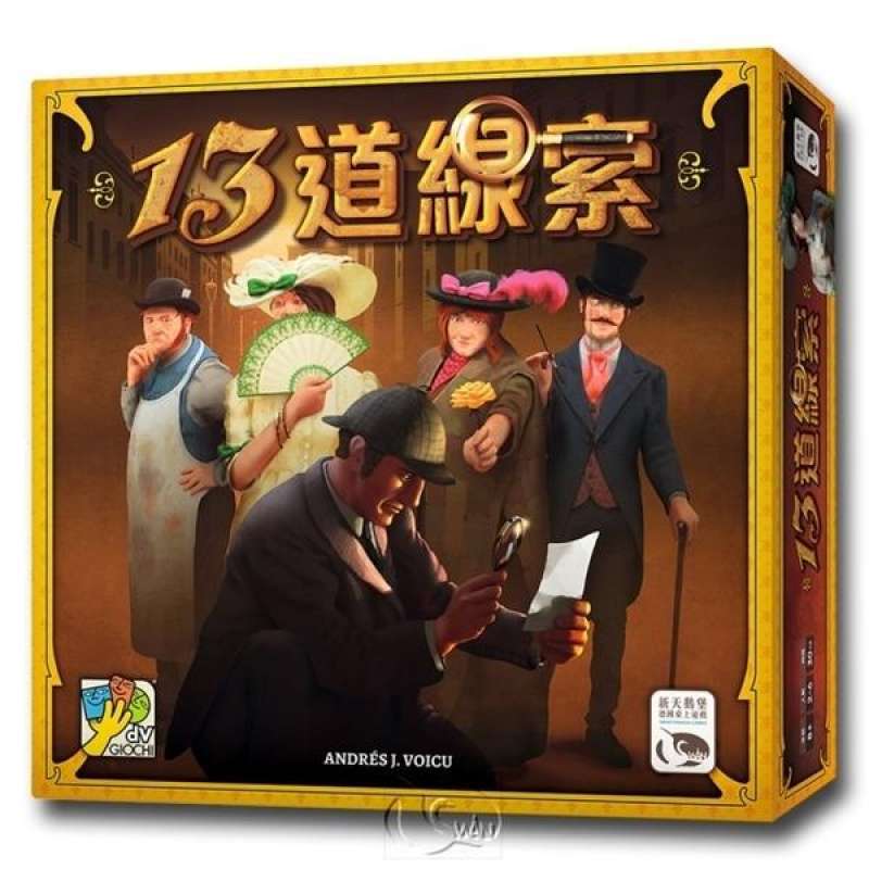 Jual [Neuschwanstein Board Games] 13 clues 13 Clues-Chinese version di ...