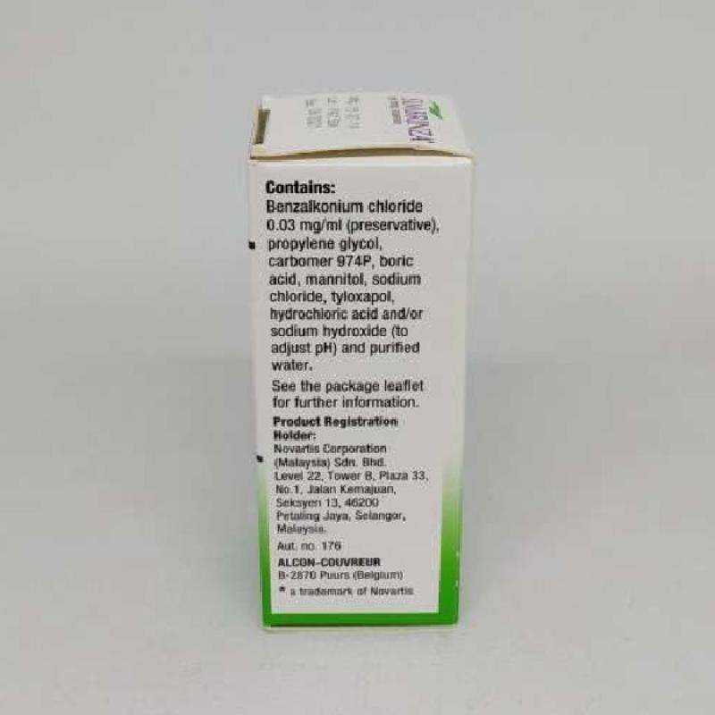 Jual [import] Alcon Simbrinza Eye Drops, Suspension Ocular Use 5ml Di ...