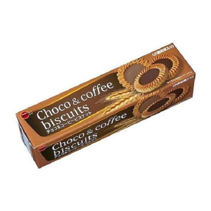 Jual Bourbon Choco & Coffee Biscuit [24 Keping] di Seller POESAKA MART ...