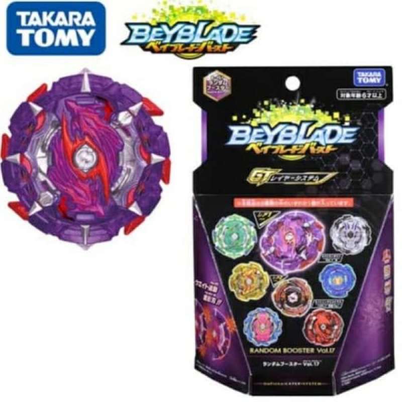 Jual Beyblade Burst Tact Longinus New Ori Takara Tomy di Seller Ibnu ...
