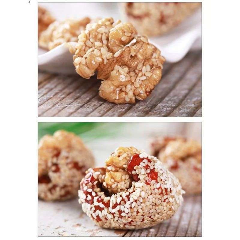 Jual Makanan import ANGCO 什錦枣夹核桃仁 Kacang Walnut Angco Kurma Merah Red ...