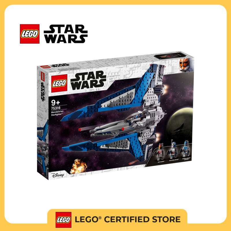 Jual LEGO 75316 STAR WARS TM Mandalorian Starfighter™ di Seller ...