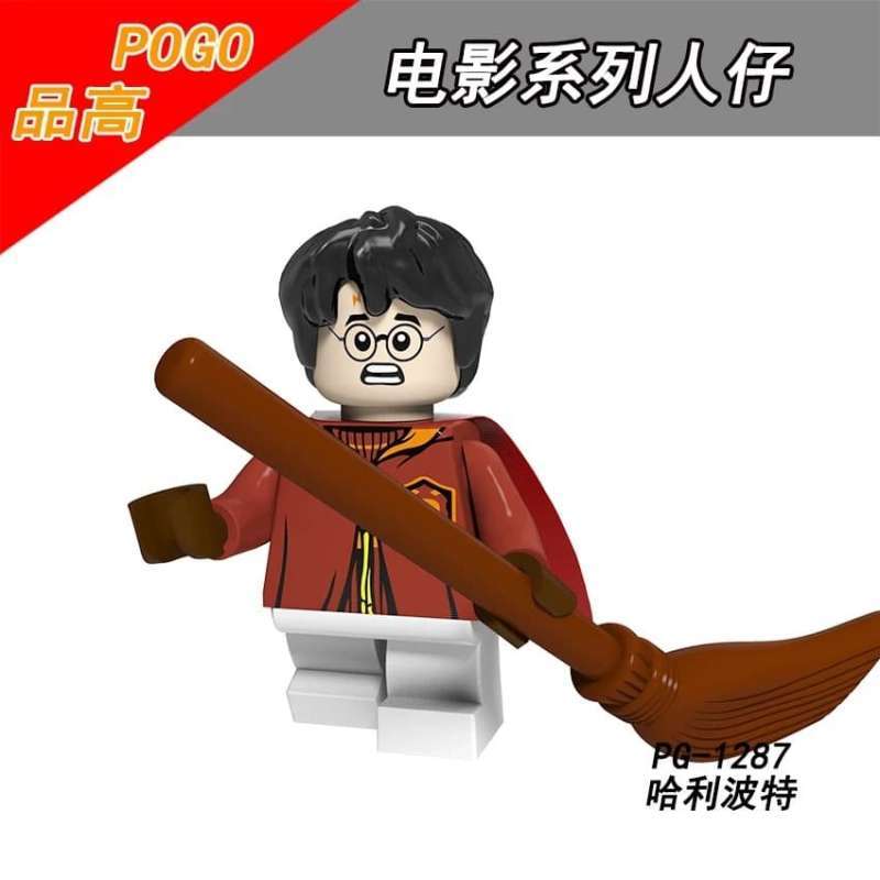 Jual Harry Potter PG1287 Quidditch Dumbledore Minifigure Brick PG8161 ...
