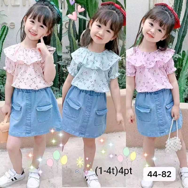 Baju Anak Perempuan Lucu