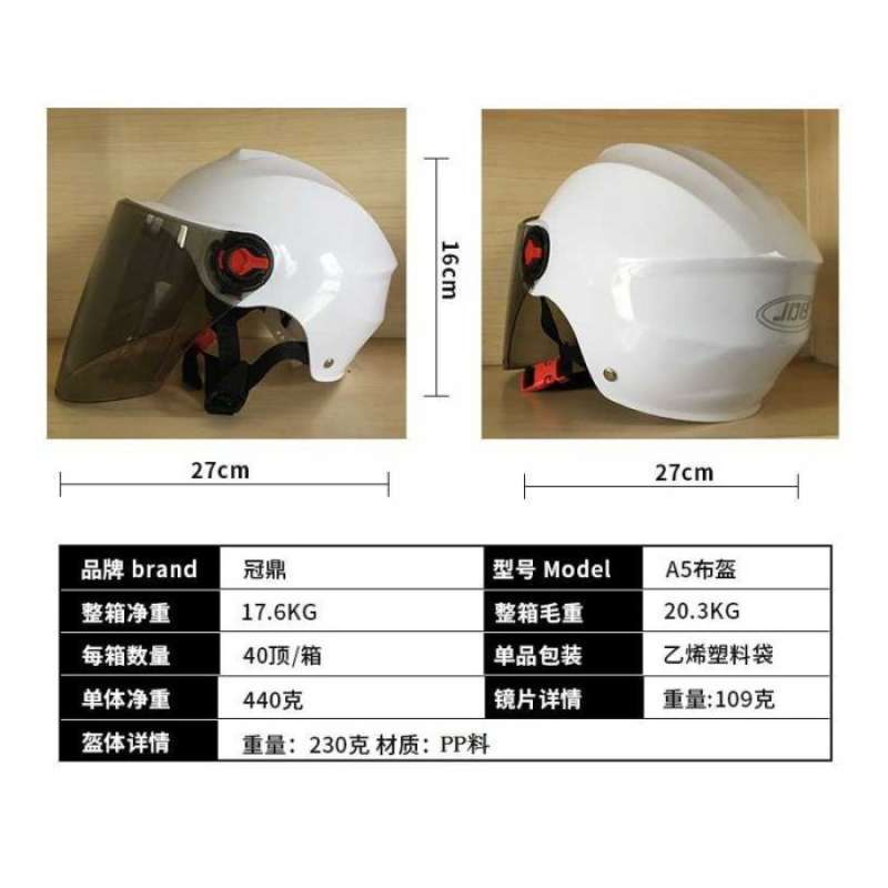 Jual Helm Sepeda Motor Skuter Elektrik Half Face Bike Safety Helmet