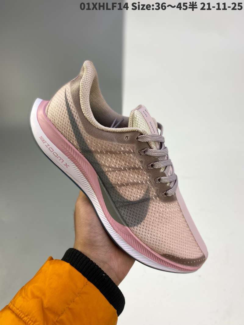 Jual original paper version of Nike last is developed with translucent ...