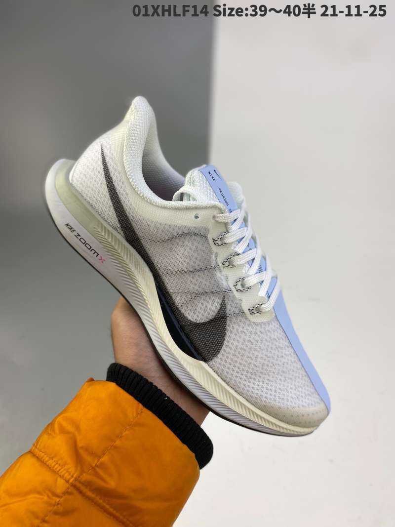 Jual original paper version of Nike last is developed with translucent ...