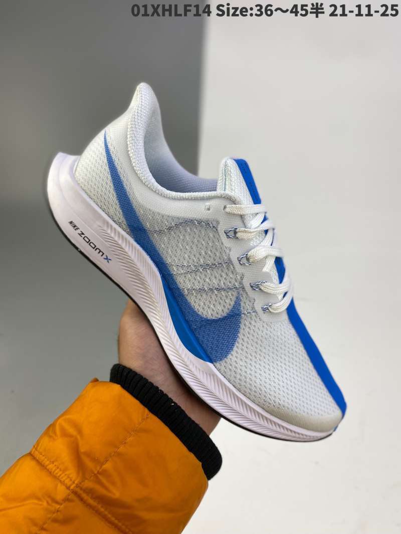 Jual original paper version of Nike last is developed with translucent ...