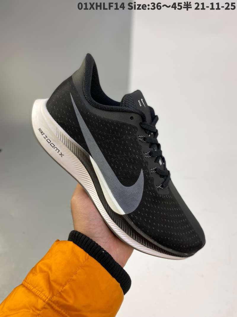 Jual original paper version of Nike last is developed with translucent ...