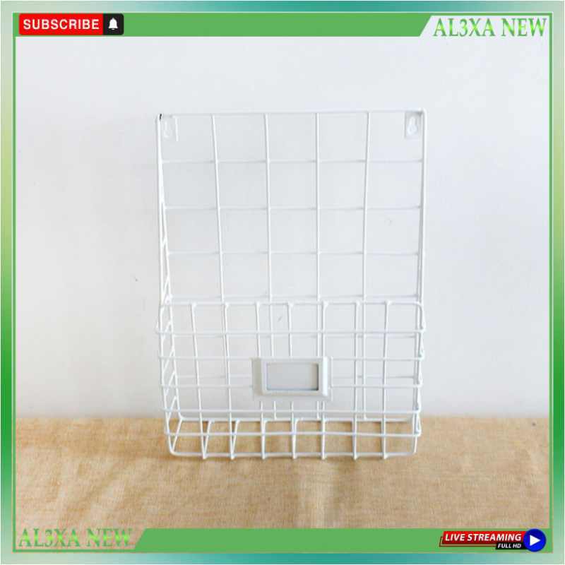 Promo Rak Keranjang Holder File Dokumen Majalah Model Tempel Dinding ...