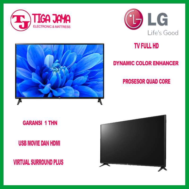 Jual LG 43LM5500PTA TV LG 43 INCH TV LG 43LM DIGITAL TV LG 5500 43LM ...