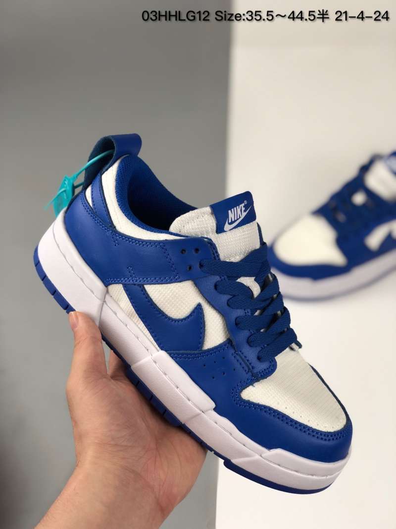 Jual The biggest highlight of the NIKE Dunk Low disrupt deconstruction ...