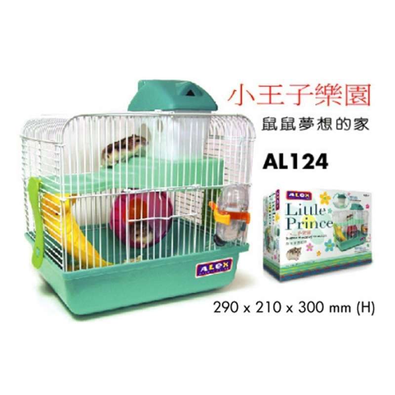 Jual Alex Little Prince Hamster Cage - Kandang Hamster Hijau di Seller ...