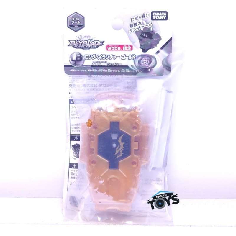 Jual Beyblade BURST String Launcher Long BeyLauncher B-00 TAKARA TOMY ...