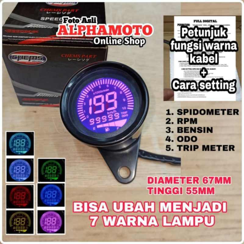 Jual Spidometer Tachometer Bensin Rpm Digital Bulat Speedometer ...