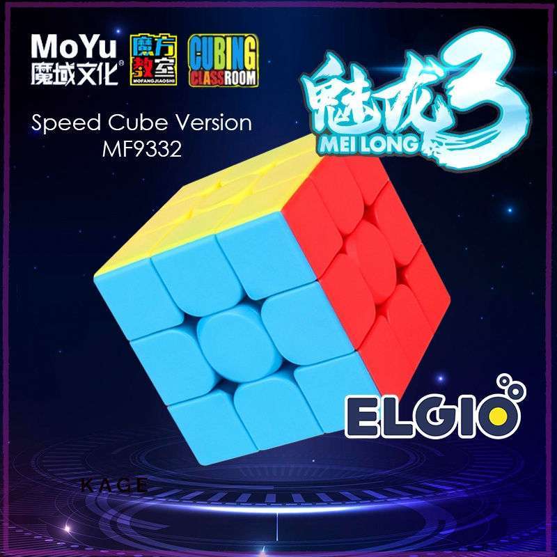 Jual mainan anak Rubik 3x3 MoYu MF3S MF9332 SPEED CUBE Cubing Cassroom ...