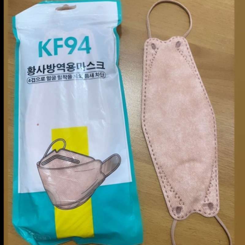 Jual MASKER KF94 MASKER KOREA / MASKER MULUT 4PLY EARLOOP 1PACK ISI ...