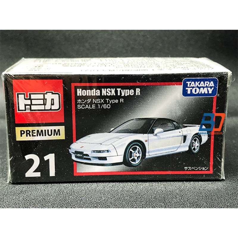 Jual Tomica Takara Tomy Premium No 21 Honda NSX Type R di Seller Babakan Dangdeur - Nagasari ...
