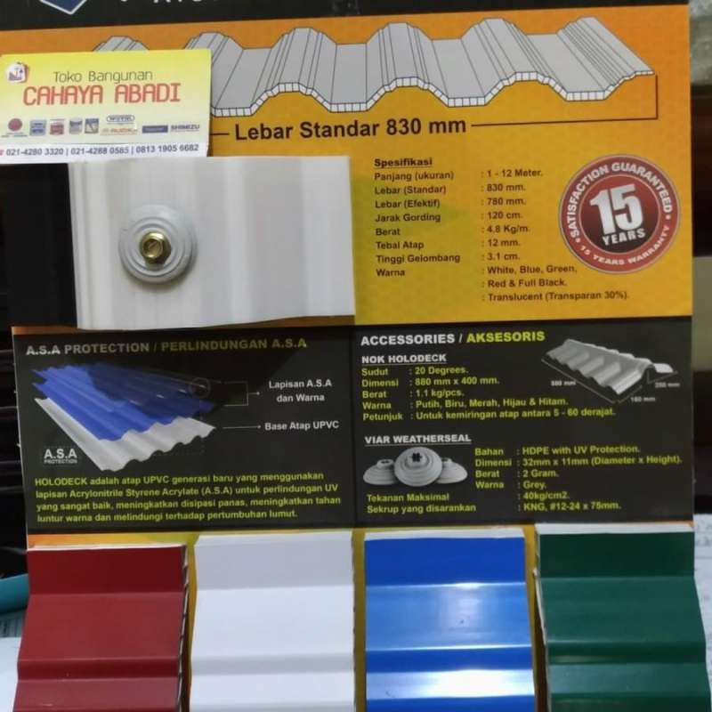 Jual HOLODECK UPVC ROOF ATAP PUTIH 3,5METER di Seller cahaya abadi ...